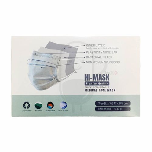 HI-MASK 3PLY MEDICAL FACE MASK EARLOOP BIRU BOX 50 PCS - Kegunaan, Efek ...